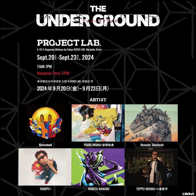 THE UNDER GROUND – PROJECT LAB.